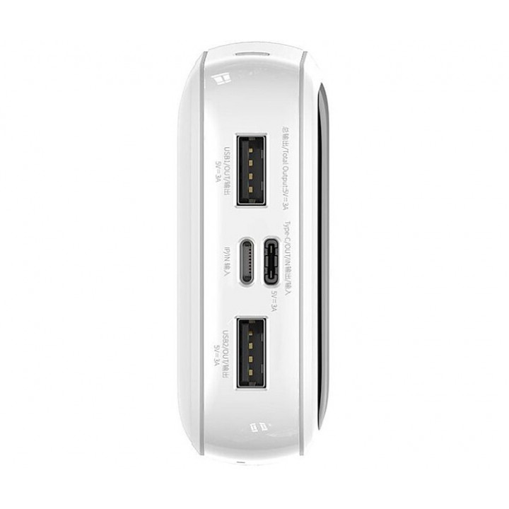 Baseus Qpow PPQD-G02 повербанк 20000 mAh купить в Украине | For-Extreme